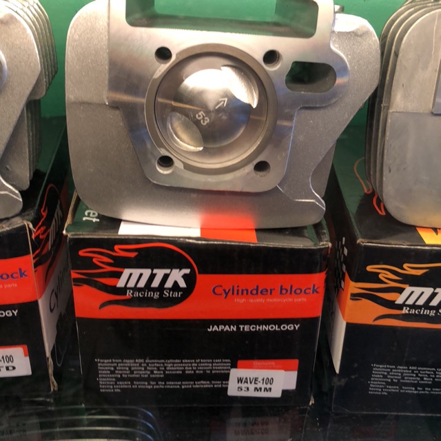 cylinder block wave100 53mm | Shopee Philippines