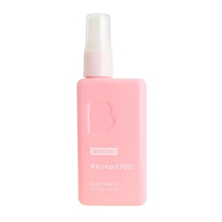 TCB0120 - Bench/ #GOALS B/ Body Spray 110ml | Shopee Philippines