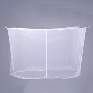 Nylon Mosquito Net/Kulambo Single Extra Size up to Super Extra Size ...