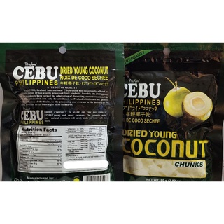 Cebu Brand Dried Young Coconut Chunks 80g | Shopee Philippines