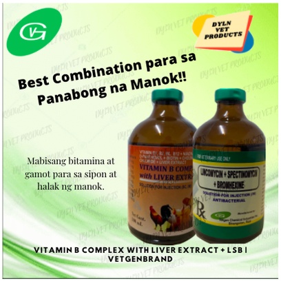 VITAMIN B-COMPLEX & LSB | THE BEST COMBINATION FOR GAMEFOWL | VETGEN ...