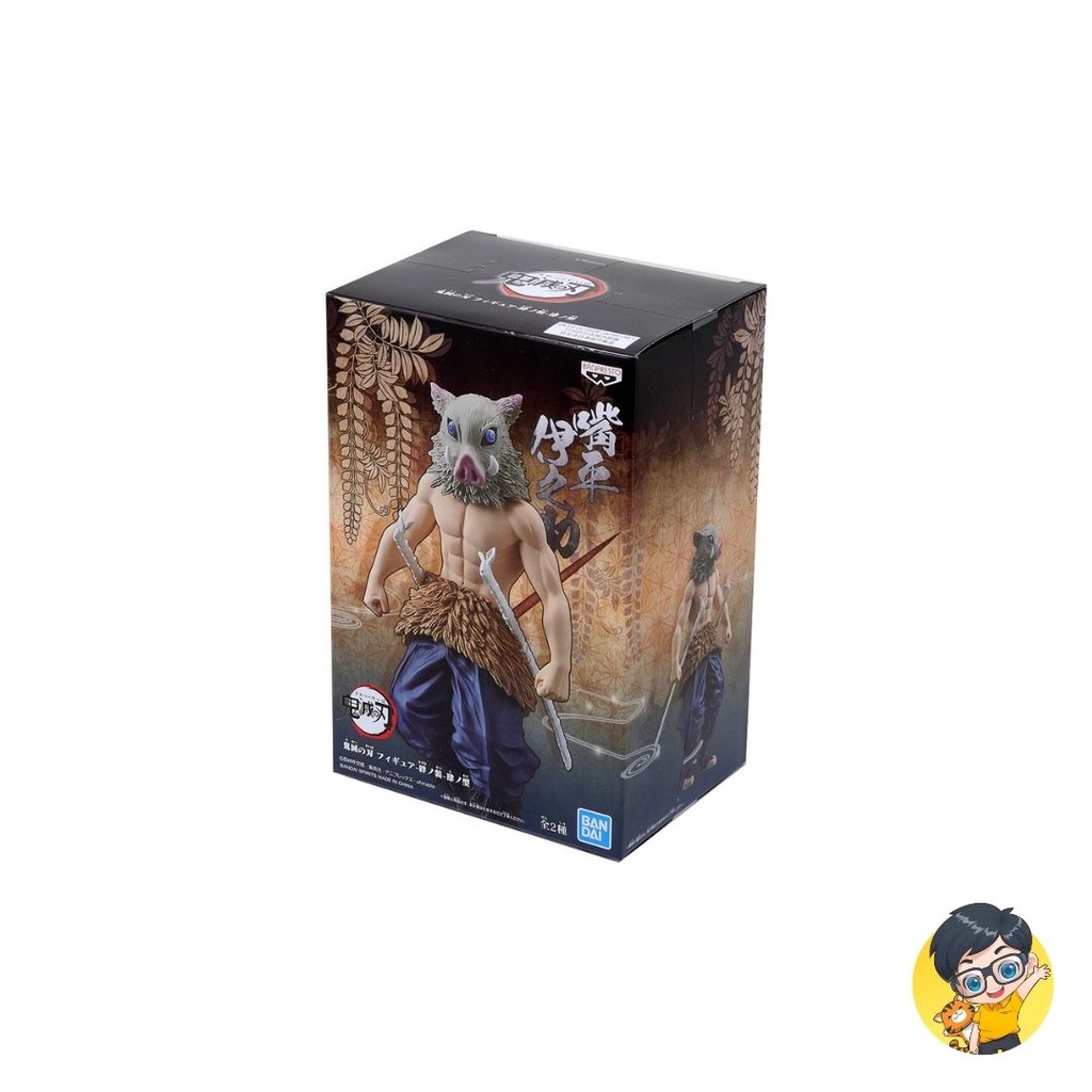Banpresto Kimetsu No Yaiba Vol.4- Inosuke Hashibira | Shopee Philippines
