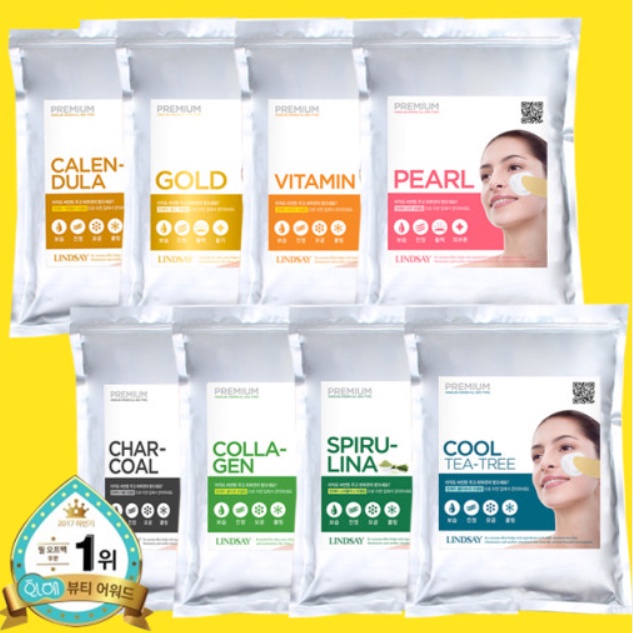 Korea [LINDSAY] Premium Modeling Mask Powder Pack 7 Types 1kg | Shopee ...