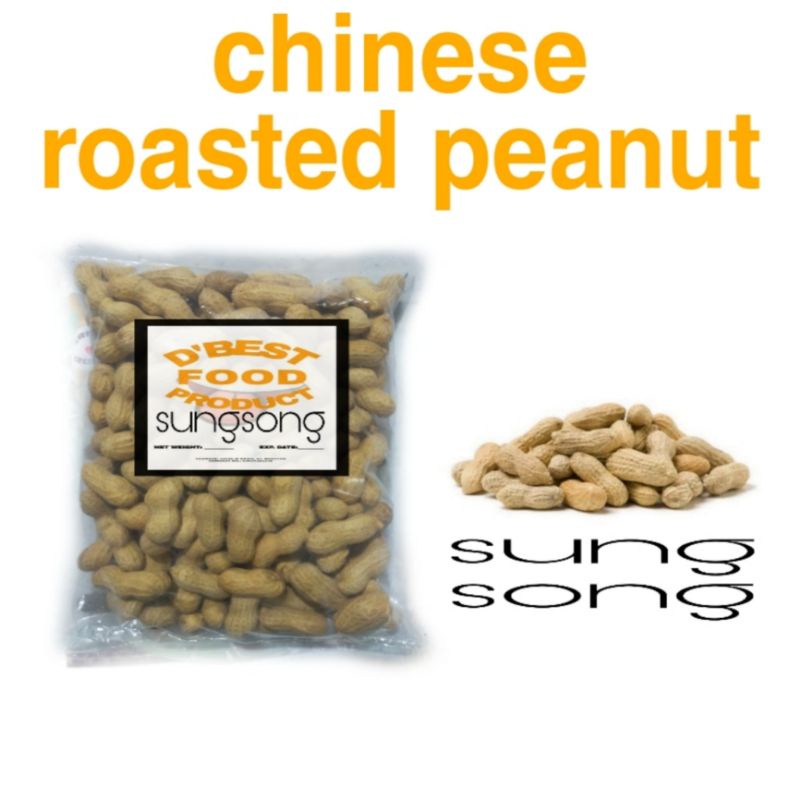 sungsong or chinese peanut or roasted mani with shell ( sung sung sung ...