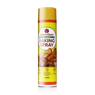 Baker's Choice Baking Spray 600ml | Shopee Philippines