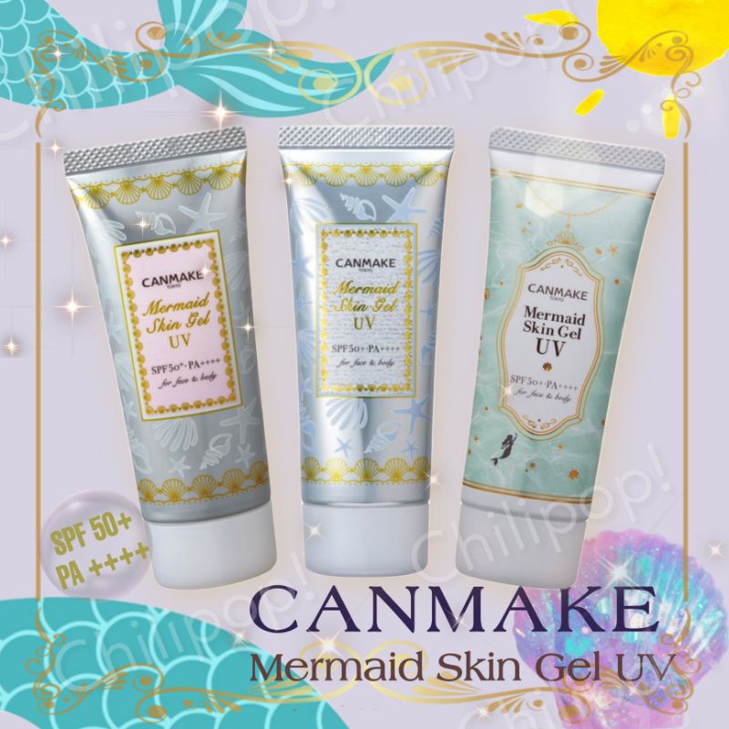 Canmake Mermaid Skin Gel UV SPF 50+ PA++++ 40 g | Shopee Philippines