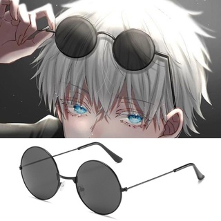Anime Jujutsu Kaisen Gojo Satoru Cosplay Glasses Black Eyeglasses Round ...
