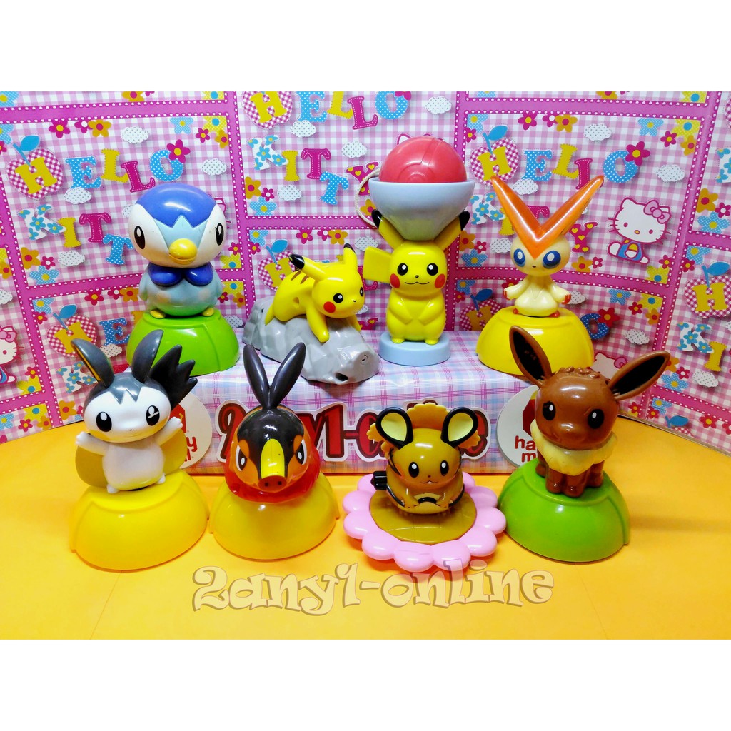 Mcdo Happy Meal Toys - Pokemon (Assorted Set) | Shopee Philippines