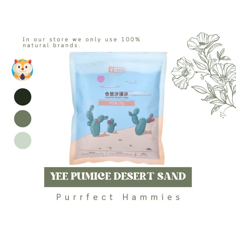YEE Pumice Desert Sand (Unscented) | Hamster Bathing Sand/Sand Bath ...