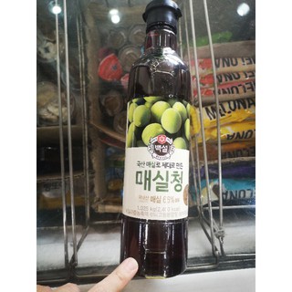Beksul Plum Extract Syrup 1Liter | Shopee Philippines