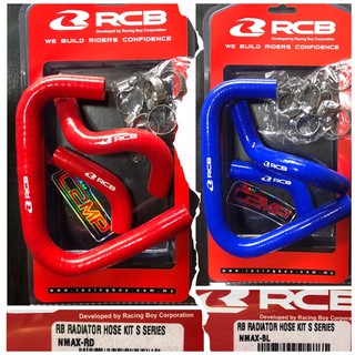 RCB Radiator Hose Aerox/NMAX and Sniper King | Shopee Philippines
