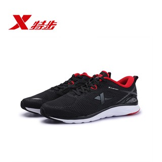 XTEP Official Shop, Online Shop | Shopee Philippines