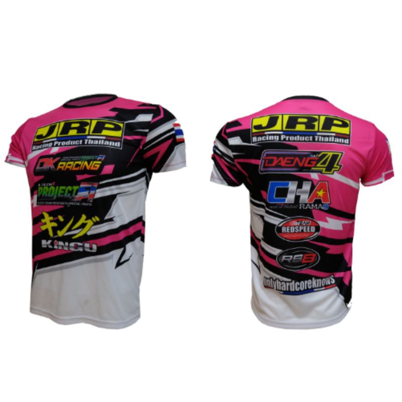 Jrp jersey drifit t-shirts | Shopee Philippines