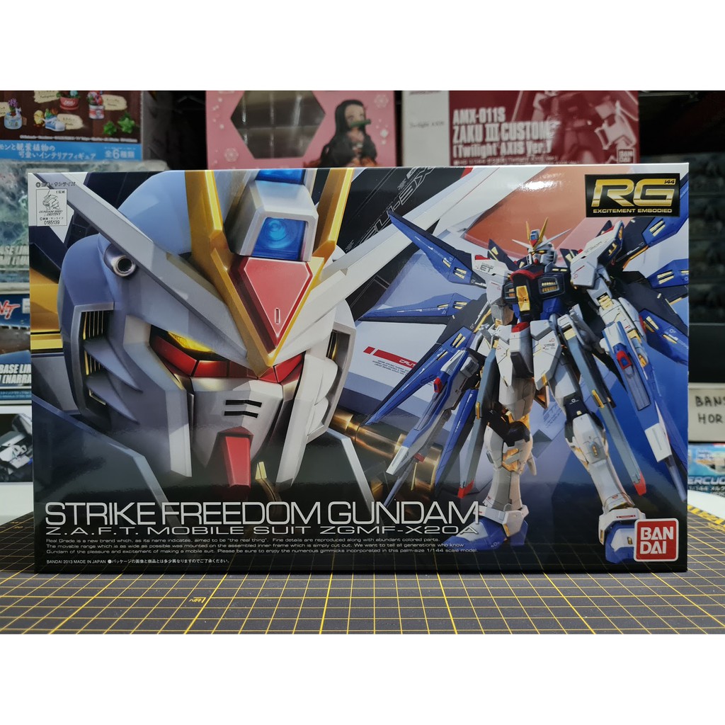 RG Real Grade - Box No. 14 - 1/144 Scale - Strike Freedom Gundam ...