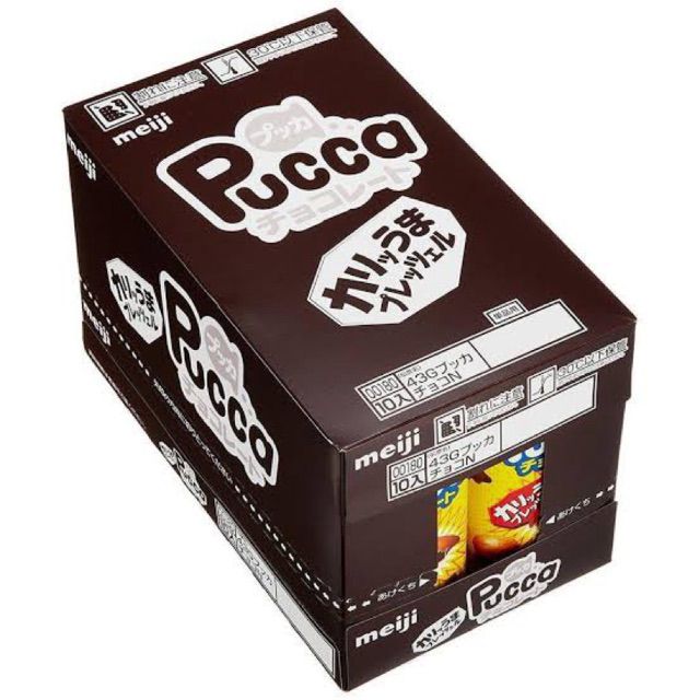 (BOX) Meiji Pucca Chocolate Biscuit | Shopee Philippines