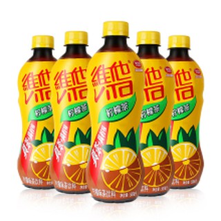 [Hong Kong] Vita VLT Lemon Chrysanthemum Peach Ice Iced Tea 500mL | Shopee Philippines