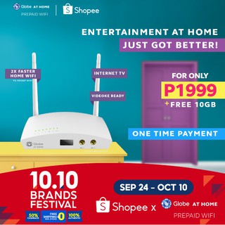 Globe Streamwatch Xtreme Prepaid WiFi - White | Shopee Philippines