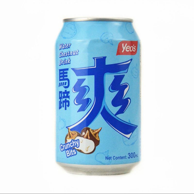 Yeo's Water Chestnut Drink 300ml | Shopee Philippines