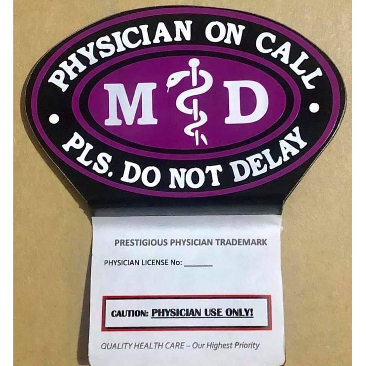 MD CAR EMBLEM BLACK/PURLE | Shopee Philippines