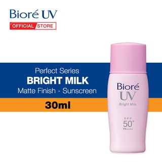 Bioré PH (Official Store), Online Shop | Shopee Philippines