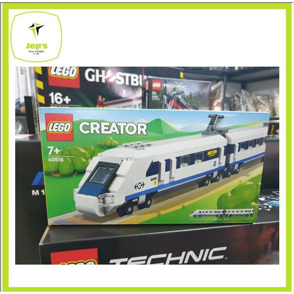 Lego Creator High Speed Train 40518 (2022) | Shopee Philippines