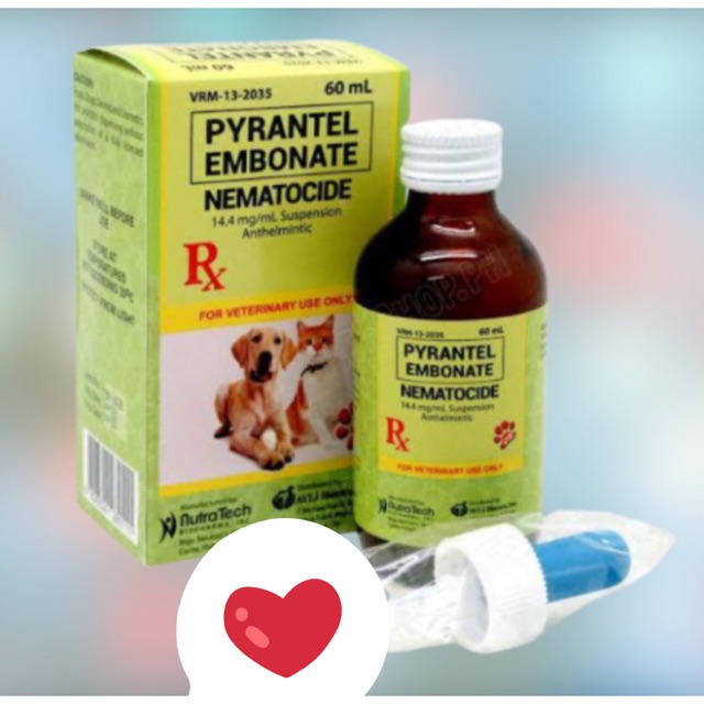 Nematocide Dewormer 15ml/60ml Pyrantel Embonate with sticker and ...