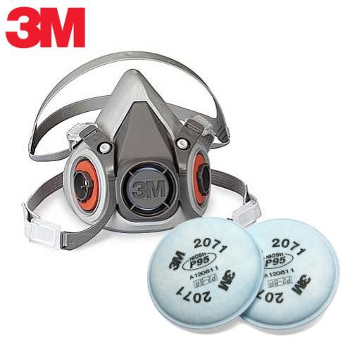 3M 6000 w/ 2071 P95 Filter Safety Mask Gasmask Gas Mask 3M 6200 3M 6100 ...