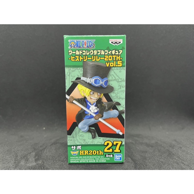 One Piece (OP) - World Collectable Figure (WCF) - Sabo | Shopee Philippines