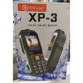 dotpad - Best Prices and Online Promos - Feb 2023 | Shopee Philippines