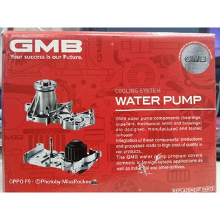 GWM-57A MITSUBISHI 4M40 PAJERO WATER PUMP ASSEMBLY | Shopee Philippines