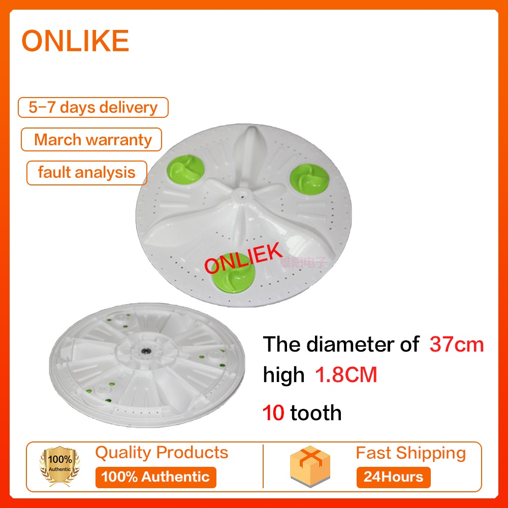 Washing machine wave wheel rotary table water blade chassis rotary ...