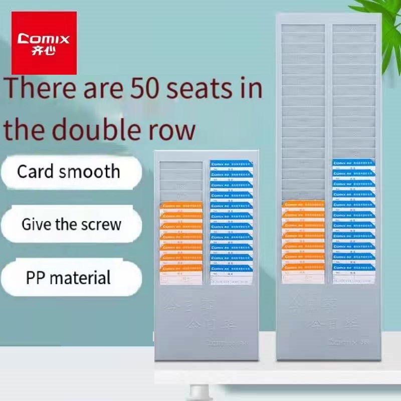 Time Card Rack Wall Mount Holder 24/50 Pocket Slot for Attendance ...