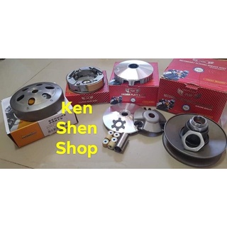mio sporty lining/bell/pully/torque free belt (PANG GILID SET) | Shopee ...