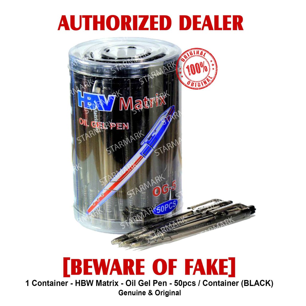 HBW Ballpen Matrix Ballpens Ball Pen Ball Pens 50 pcs per Tube ...