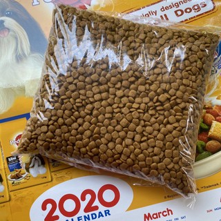 Aozi Puppy Dog Food Pure Natural and Organic | Shopee Philippines