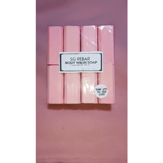 rebar - Best Prices and Online Promos - Dec 2022 | Shopee Philippines