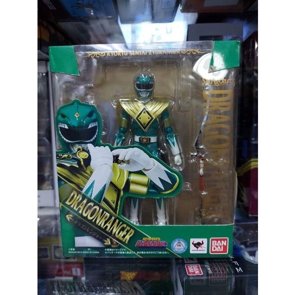 SH Figuarts SHF Mighty Morphin Power Ranger Dragon Ranger Green Ranger ...