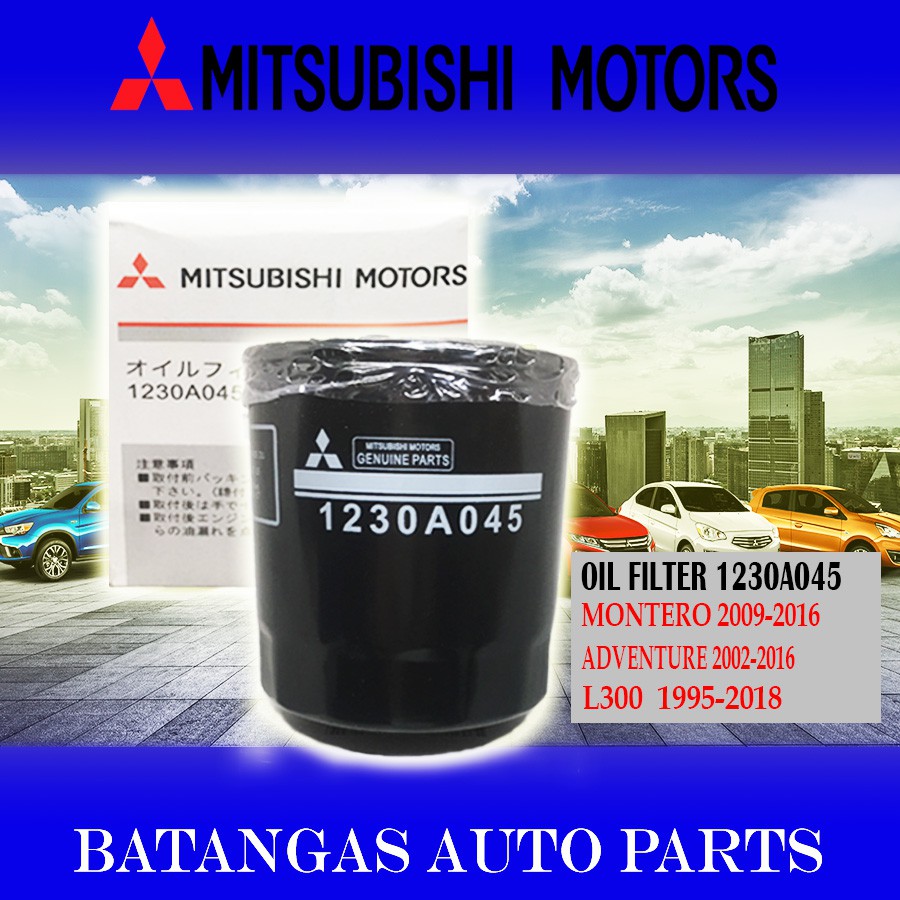 Mitsubishi Motors Genuine Oil Filter 1230A045 For Mitsubishi Adventure ...