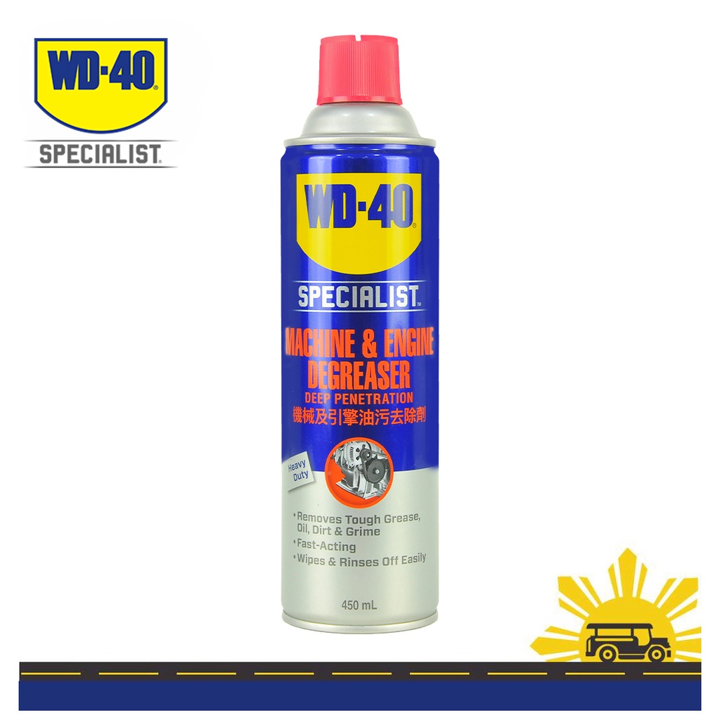 WD-40® Specialist™ Automotive Machine & Engine Degreaser 11oz / 450ml ...
