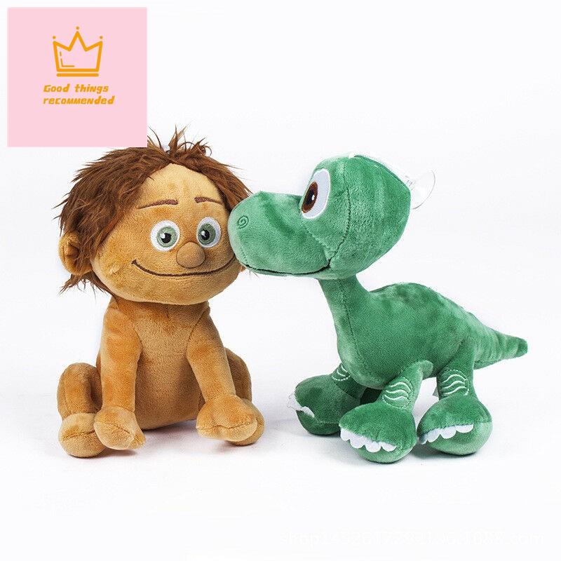 Cartoon The Good Dinosaur Arlo Spot Plush Toys Doll Animals Stuffed ...