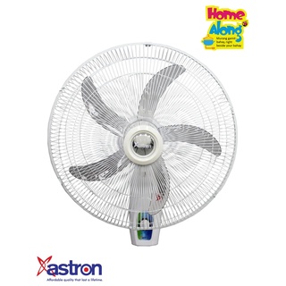 Astron 20" 5 Plastic Blade Wall Fan | Shopee Philippines