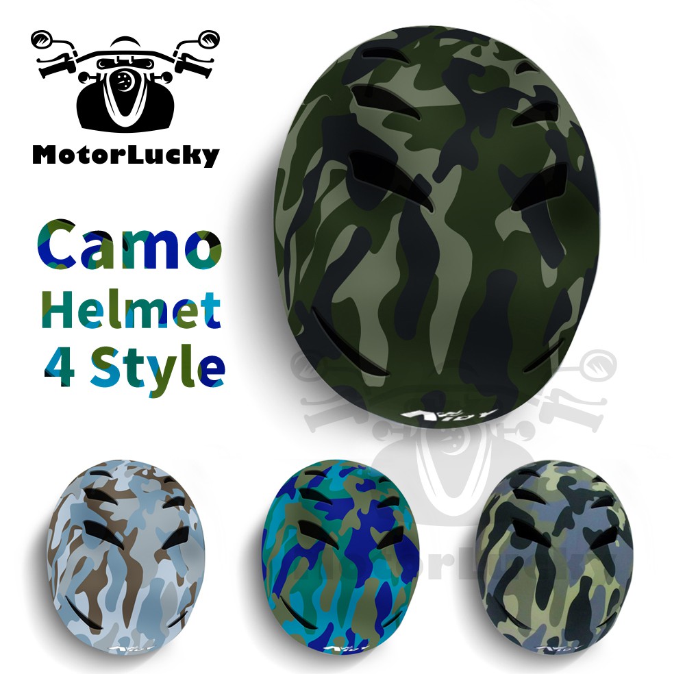 AIDY Motorcycle/Bicycle Universal Camouflage Shell Helmet | Shopee ...