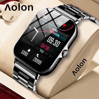 aolon - Best Prices and Online Promos - Feb 2023 | Shopee Philippines