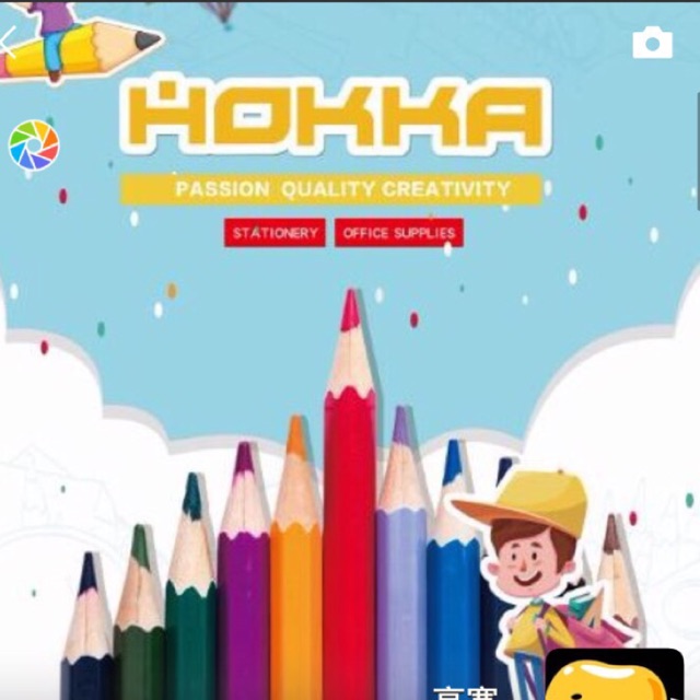 Hokka Stationery, Online Shop | Shopee Philippines
