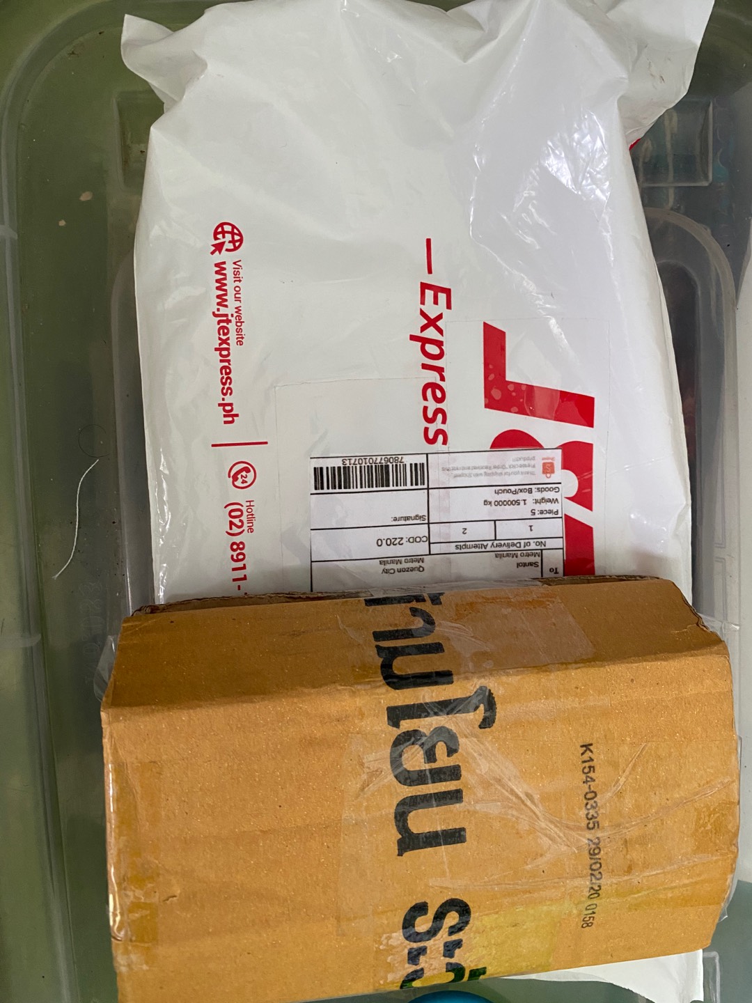 Dandy rugged tkt 30 for jeans bags etc | Shopee Philippines