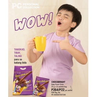 Personal Collection Choco Bright Chocolate Drink 12 sachet | Shopee ...