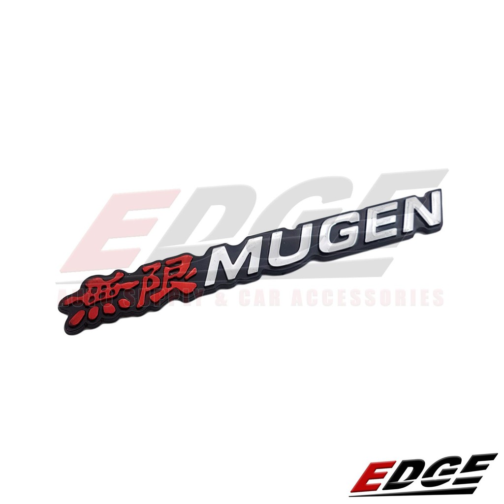 Emblem - MUGEN - 1.9x16cm // honda mugen type r rr adhesive ready ...