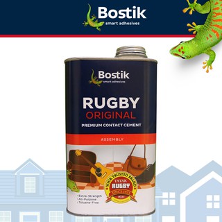Bostik Rugby Original Contact Cement Adhesive (1 Liter) | Shopee ...