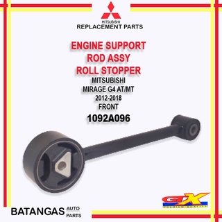 ENGINE SUPPORT ROD ASSY ROLL STOPPER FOR MITSUBISHI MIRAGE G4 AT/MT ...