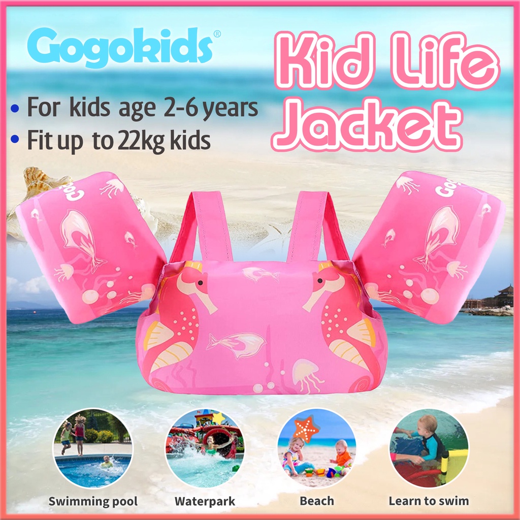 Gogokids Kids Swim Vest for 14-23 Kgs Boys and Girls Water Wings for 2 ...